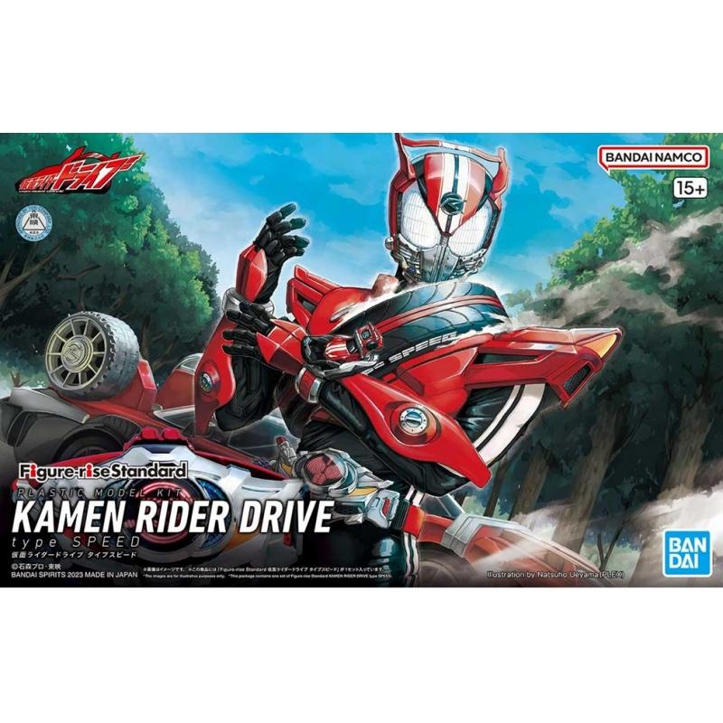 Figure-rise Standard Kamen Rider Drive Type Speed | Bandai gundam ...