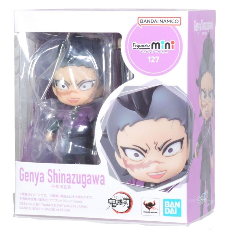 Figuarts mini Genya | Bandai gundam models kits premium shop online at ...