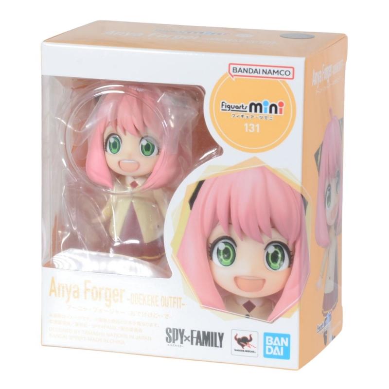 Figuarts mini Anya Forger -Ooting Outfit- (Spy x Family) | Bandai ...