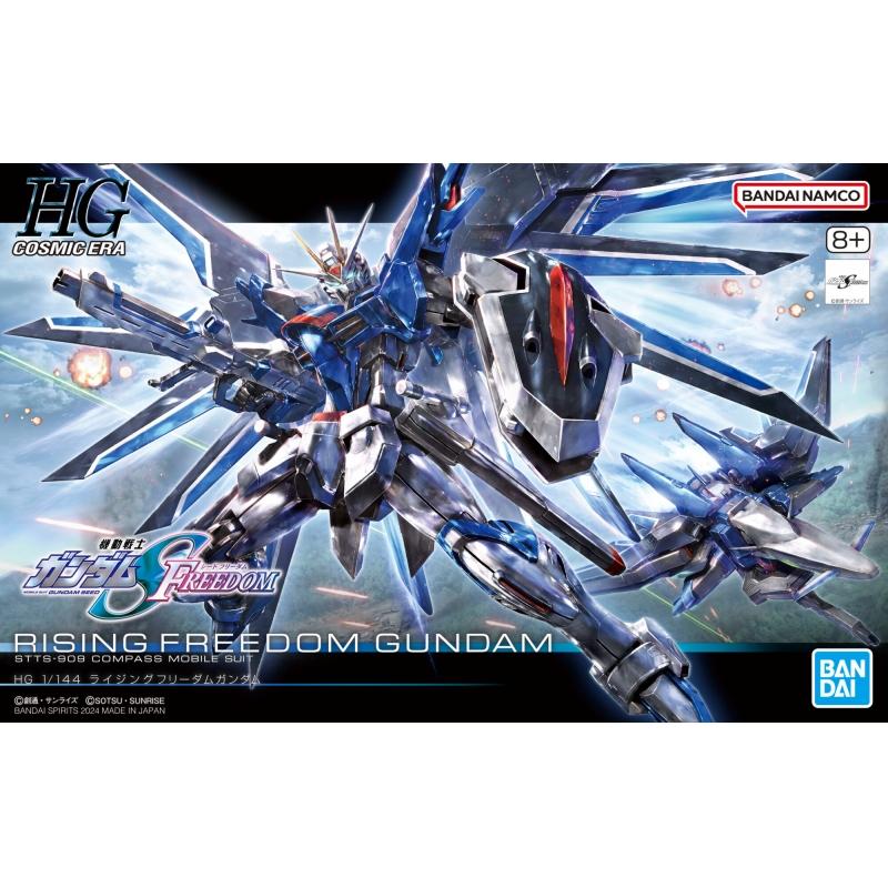 HG 1/144 Rising Freedom Gundam | Bandai gundam models kits premium shop online at Ampang ...