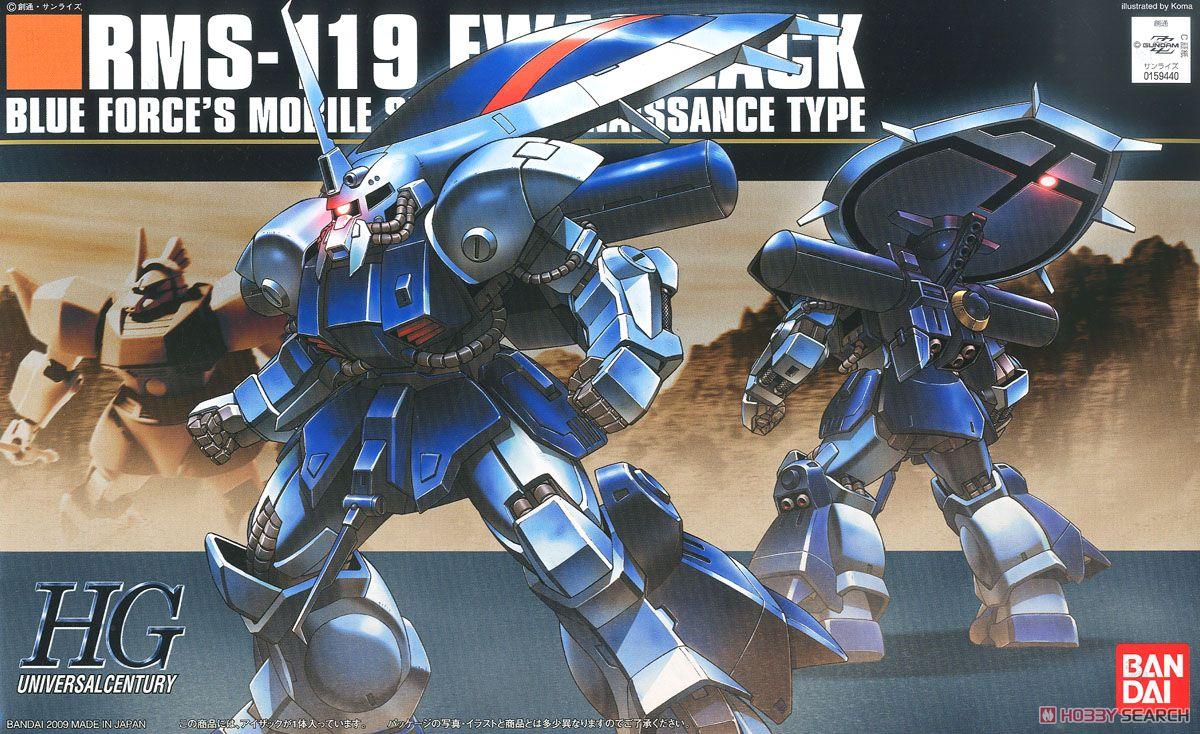 HGUC 1/144 Ewac-Zack | Bandai gundam models kits premium shop online at ...