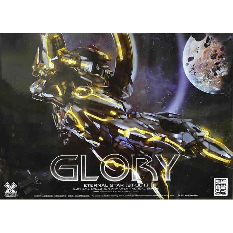 Super Evolution 1/100 Eternal Star Glory Stargazer Assembly Model Kit ...