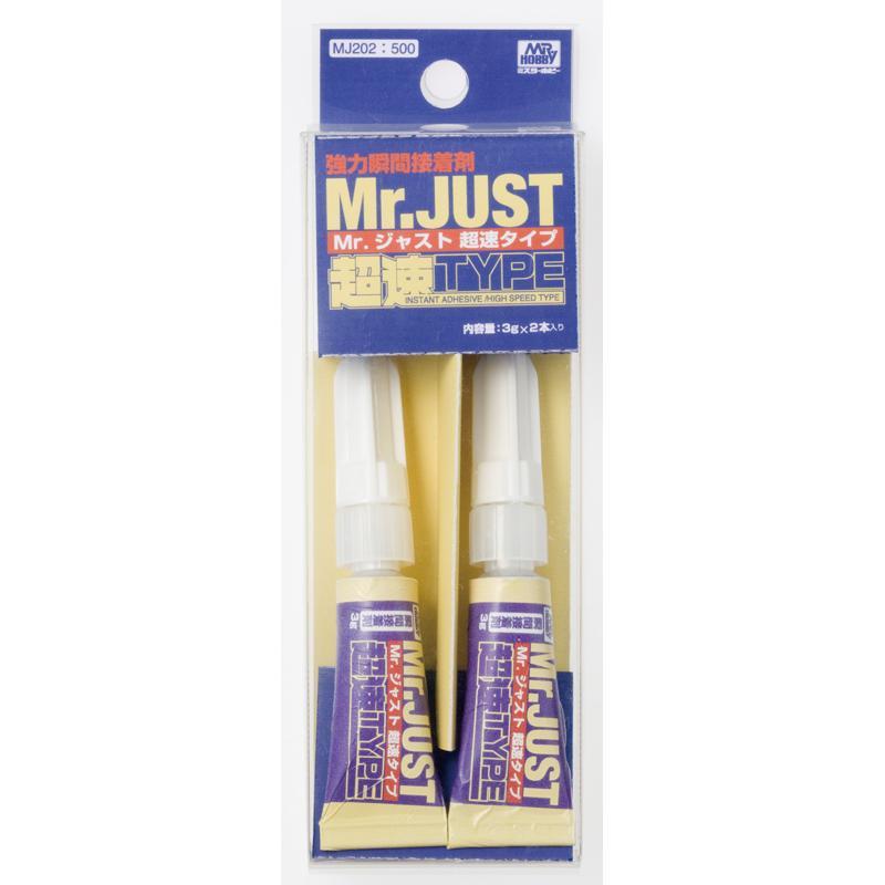 Mr. Hobby Mr. Just Super Fast Type Adhesive Glue Gundam Instant Glue ...