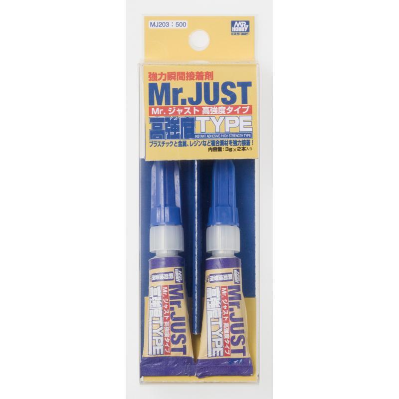 Mr. Hobby Mr. Just Super Strong Type Adhesive Glue Gundam Instant Glue ...