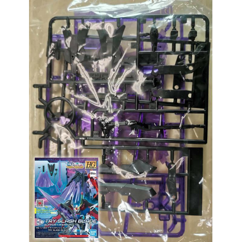 [NO BOX] Bandai HGBD:R 1/144 Try Slash Blade | Bandai gundam models ...
