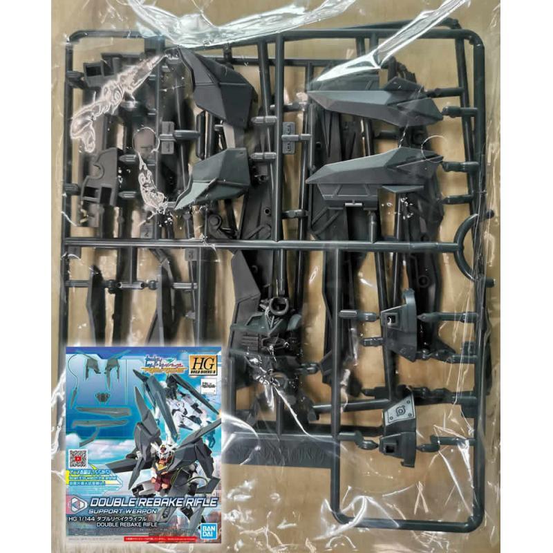 [NO BOX] Bandai HGBD:R 1/144 HG Double Rebake Rifle | Bandai gundam ...