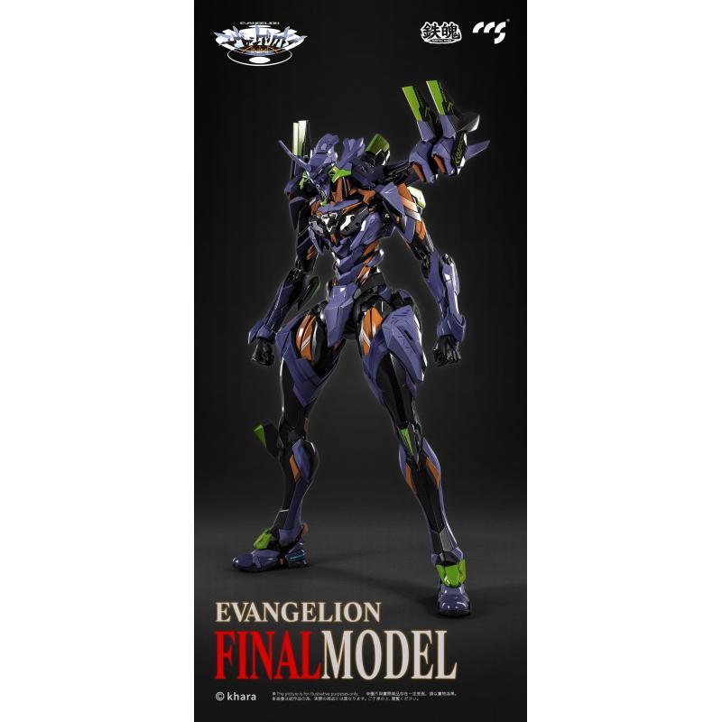 CCS Toys Evangelion Final Model Metal Build | Bandai gundam models kits ...