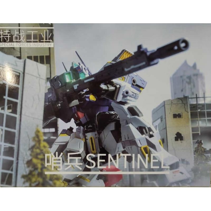 [Special Forces Industry] 1/100 Sentinel with Inner Frame | Bandai ...