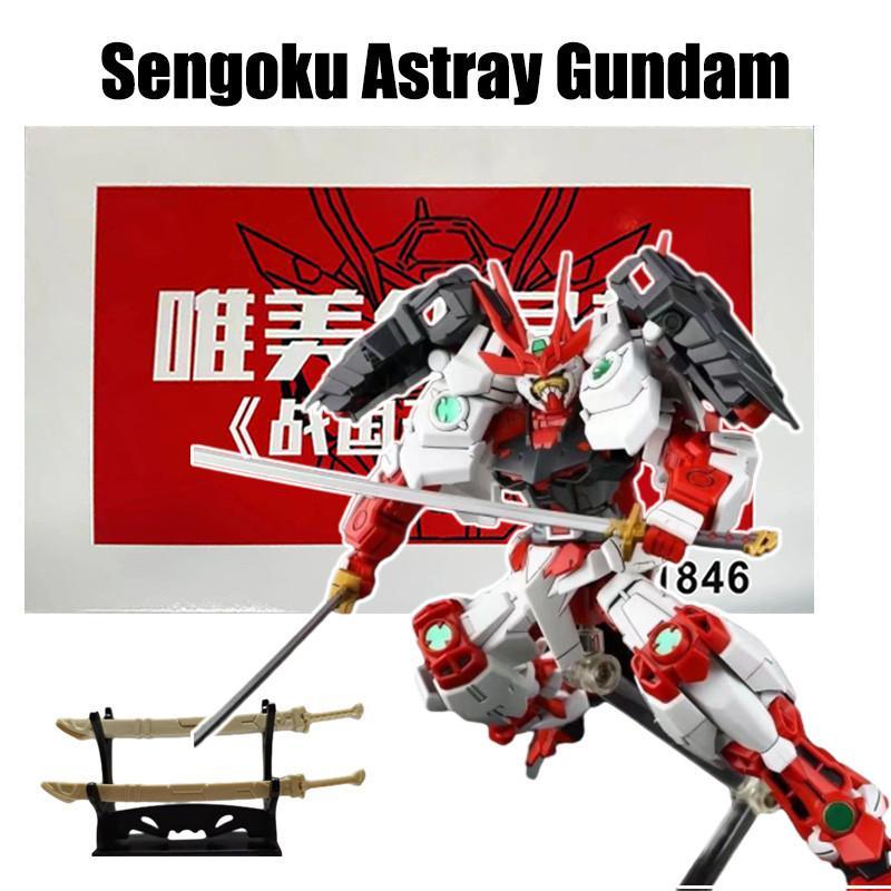 Third Party Brand HG 1/144 Sengoku Astray Model Kit with Water Decal | Bandai gundam models kits ...