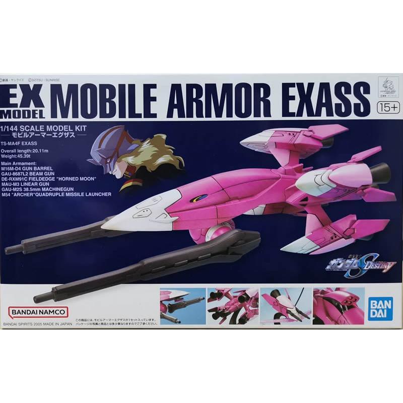 EX-Model EX-22 1/144 Armor Exass | Bandai gundam models kits premium ...