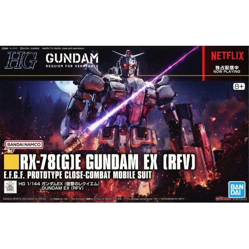 HG 1/144 Gundam EX (Requiem of Revenge) | Bandai gundam models kits premium shop online at ...