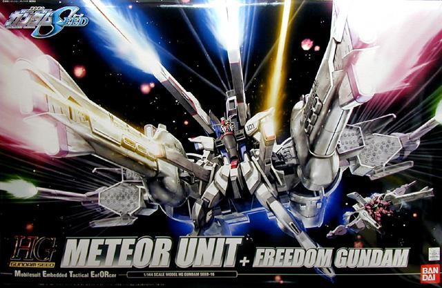 HG 1/144 Meteor Unit + Freedom Gundam | Bandai gundam models kits ...