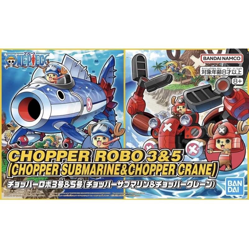 Chopper Robo No. 3 & No. 5 (Chopper Submarine & Chopper Crane) (Plastic ...