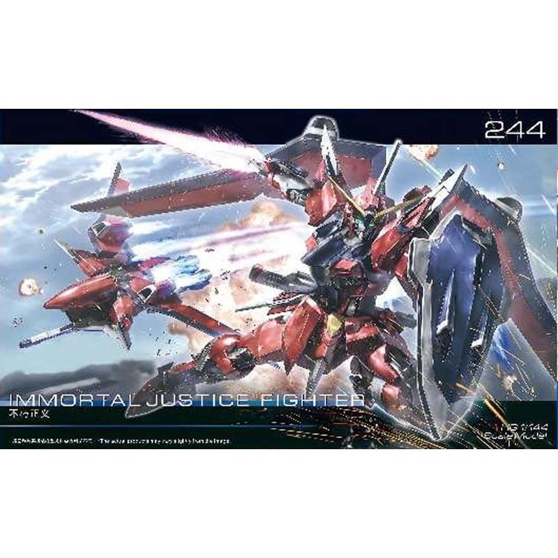 Gao Gao HG 1/144 Immortal Justice Gundam | Bandai gundam models kits ...