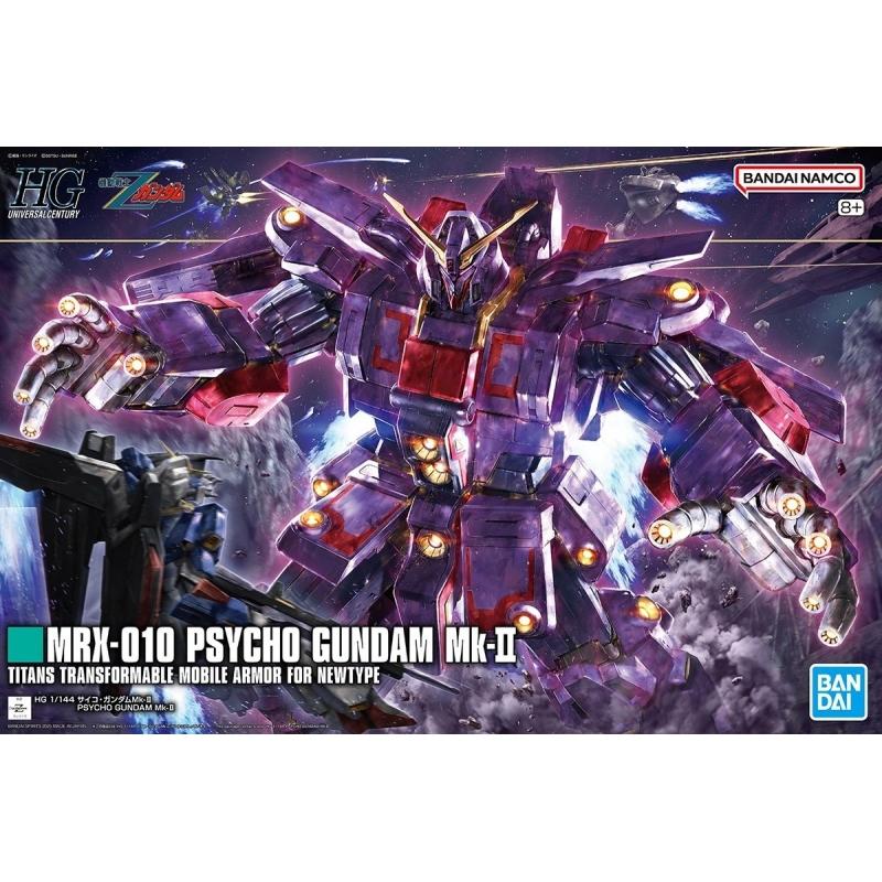 HG 1/144 PSYCHO GUNDAM Mk-II | Bandai gundam models kits premium shop ...