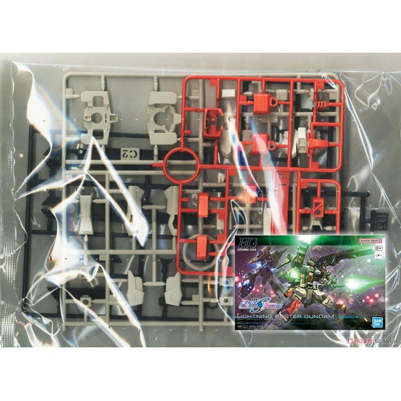 [NO BOX] Bandai HG 1/144 Lightning Buster Gundam | Bandai gundam models kits premium shop online ...