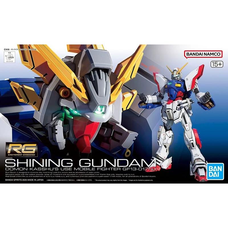 [042] RG 1/144 Shining Gundam | Bandai gundam models kits premium shop ...