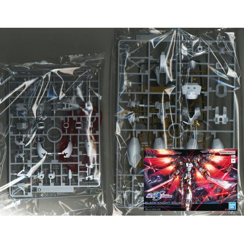 [NO BOX] HG 1/144 Black Knight Code Karla Gundam Model Kit | Bandai ...