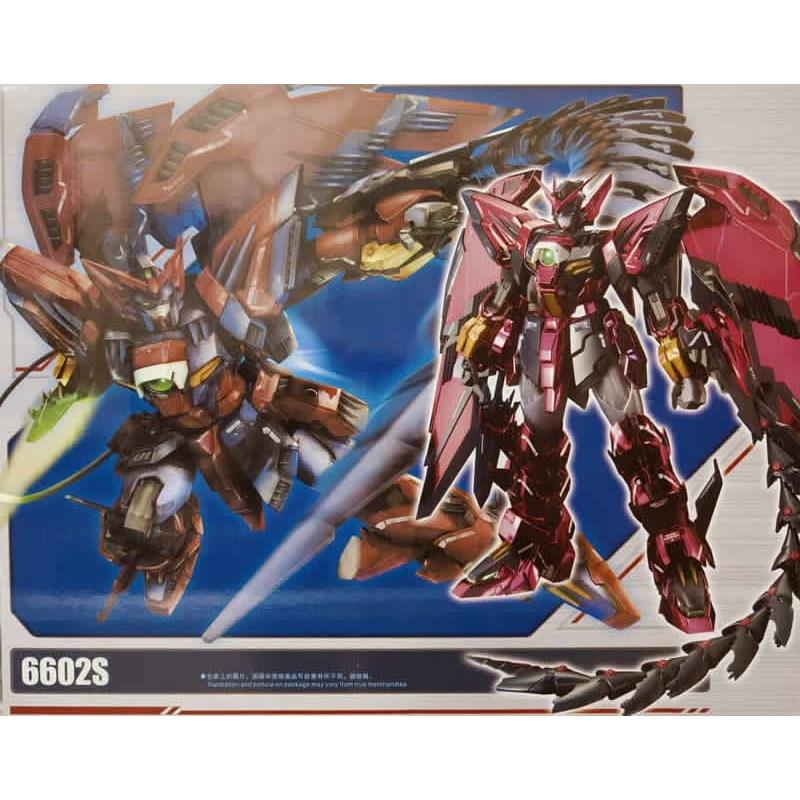 Daban 6602S MG 1/100 Epyon Gundam Chrome Color Version | Bandai gundam ...