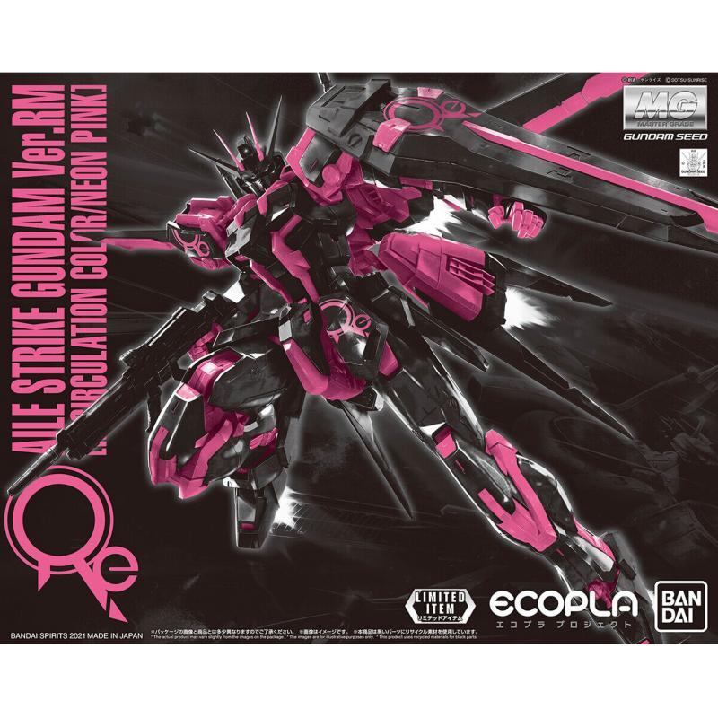 P-Bandai Exclusive MG 1/100 Eco-Pla Aile Strike Gundam Ver. RM ...