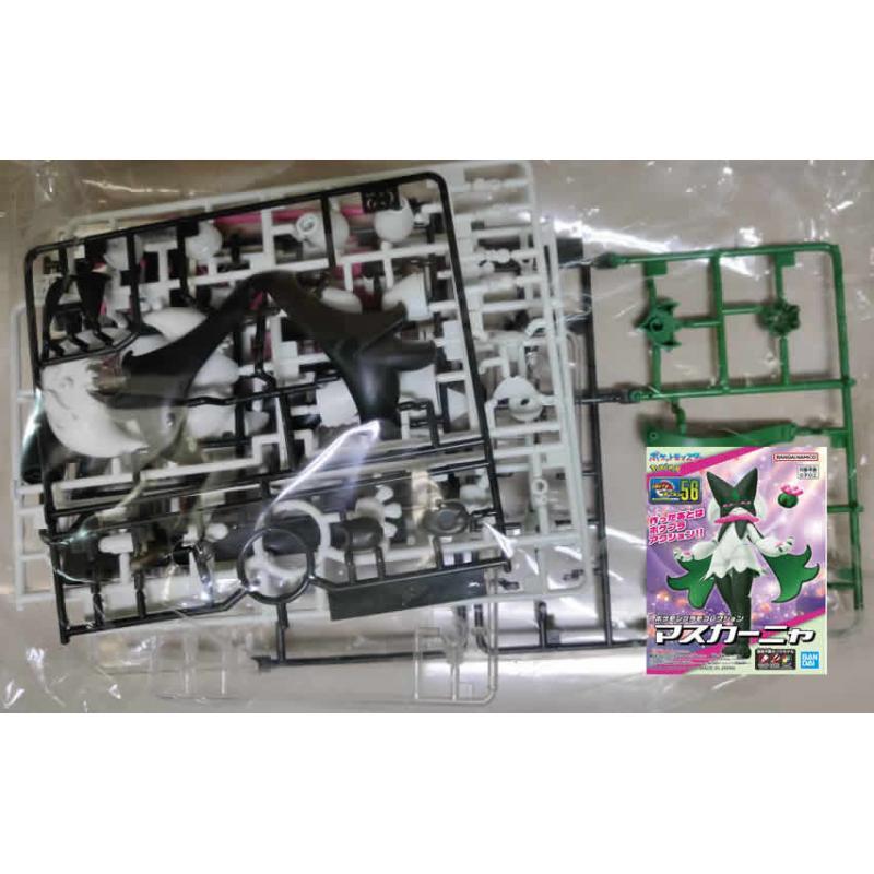 [NO BOX] Pokemon PLAMO COLLECTION 56 SELECT SERIES Meowscarada | Bandai ...