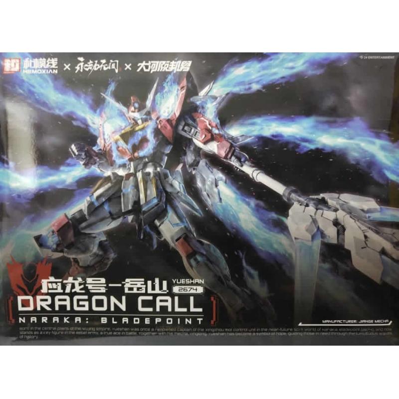HeMoXian x Nakara Bladepoint Yue Shan 1/15 Scale -Dragon Call- Model ...