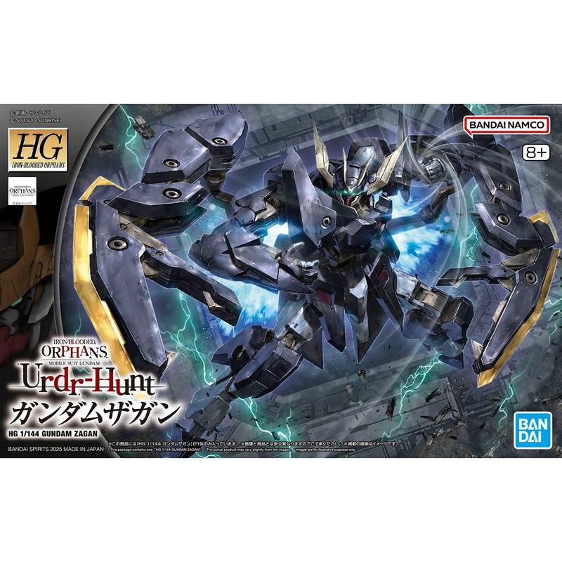 HG 1/144 Gundam Zagan | Bandai gundam models kits premium shop online at Ampang, Selangor ...