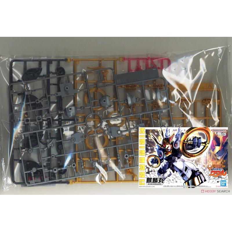 [NO BOX] Majin Creation Legend Wataru Kirinmaru Plastic Model Kit ...