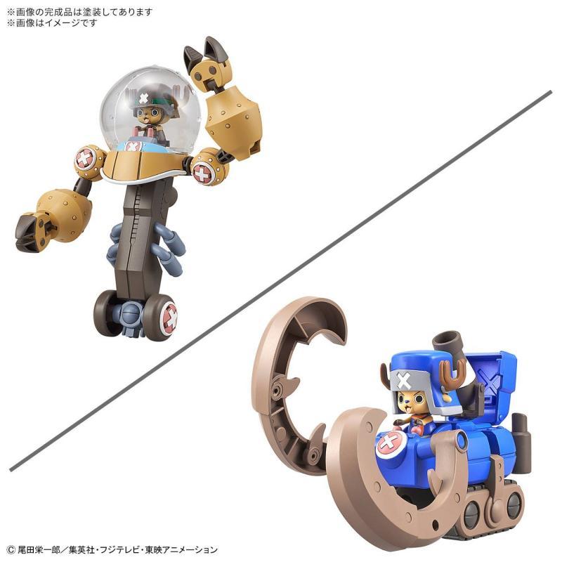 Chopper Robo No. 2 & No. 3 (Heavy Armor & Horn Dozer) (Plastic model ...