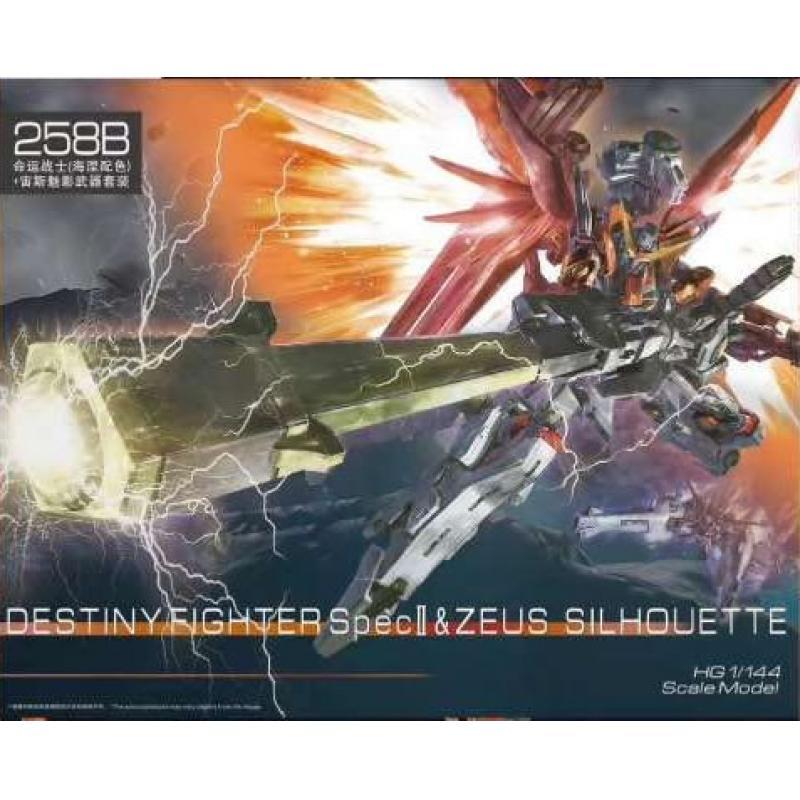 Third Party 258B HG 1/144 Destiny Gundam Spec II (Heine Westenfluss ...