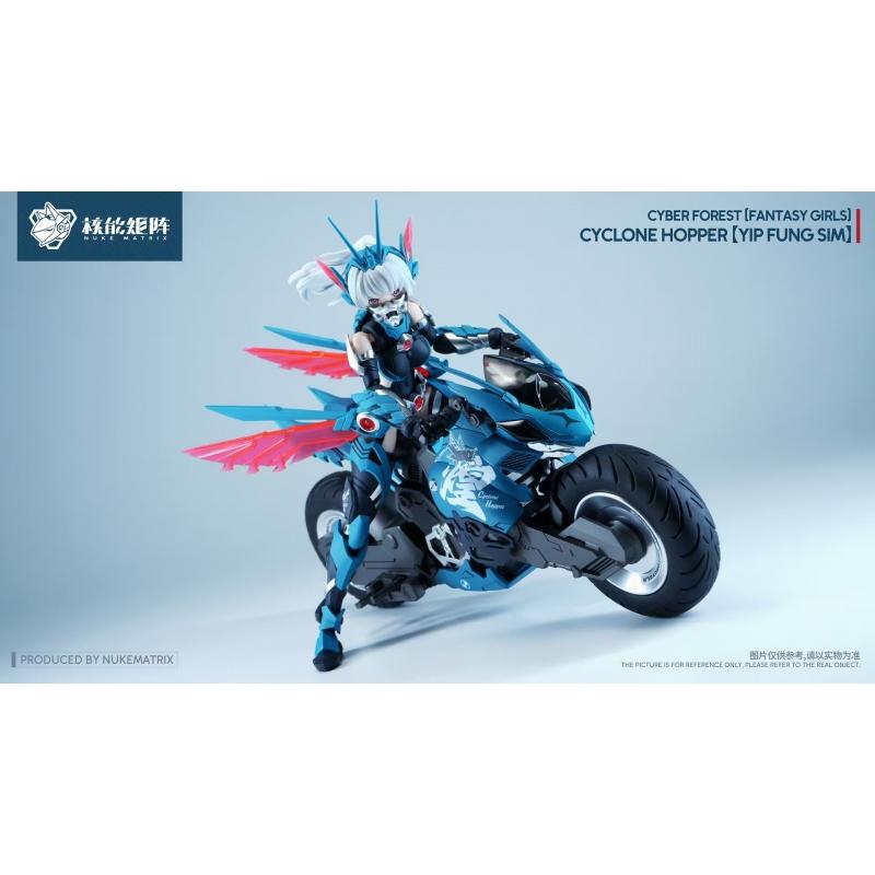 Nuke Matrix - 1/12 Fantasy Girl Series Cyber Forest Cyclone Hopper [Yip ...