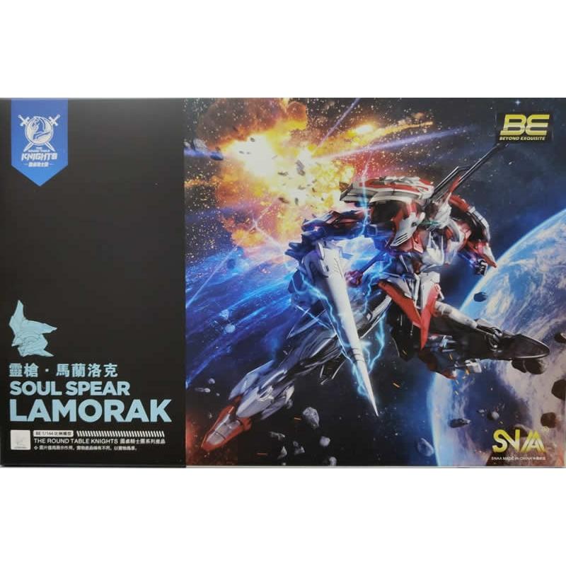 SNAA Super Nova Beyond Exquisite (BE) - Soul Spear -Lamorak - The Round ...
