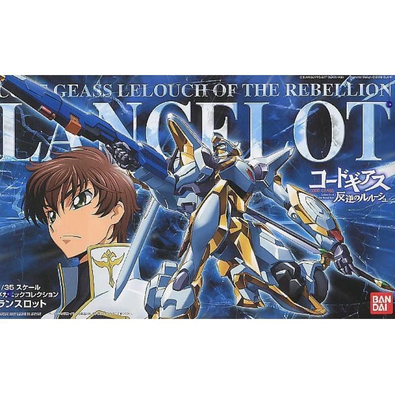 Bandai Code Geass Lelouch of The Rebellion HG Z-01Z Lancelot Albion ...